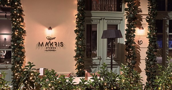 Γιορτές με λάμψη και υψηλή γαστρονομία στο Makris Athens by...